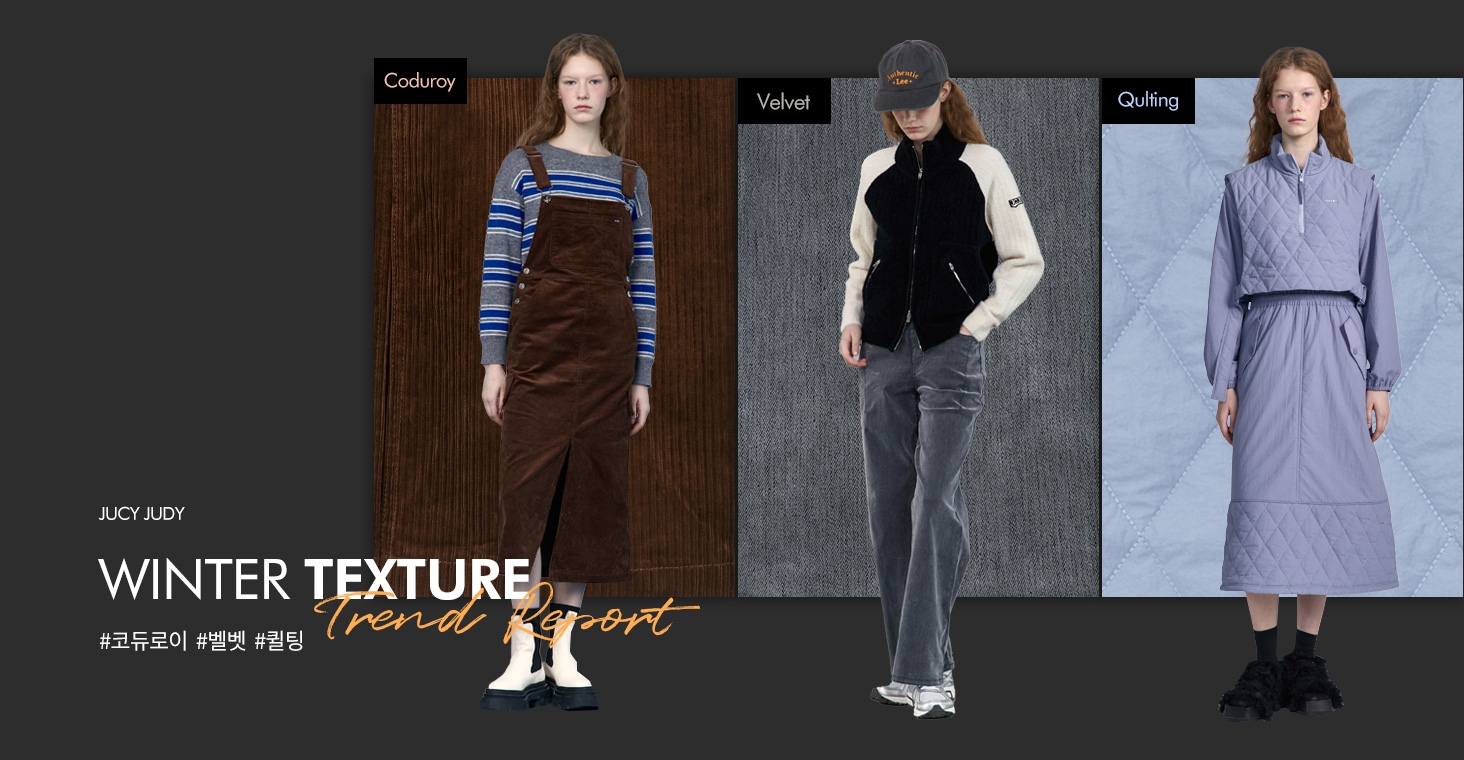 제대로 만든 옷, TBH SHOP