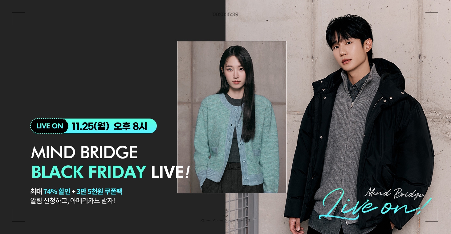 제대로 만든 옷, TBH SHOP